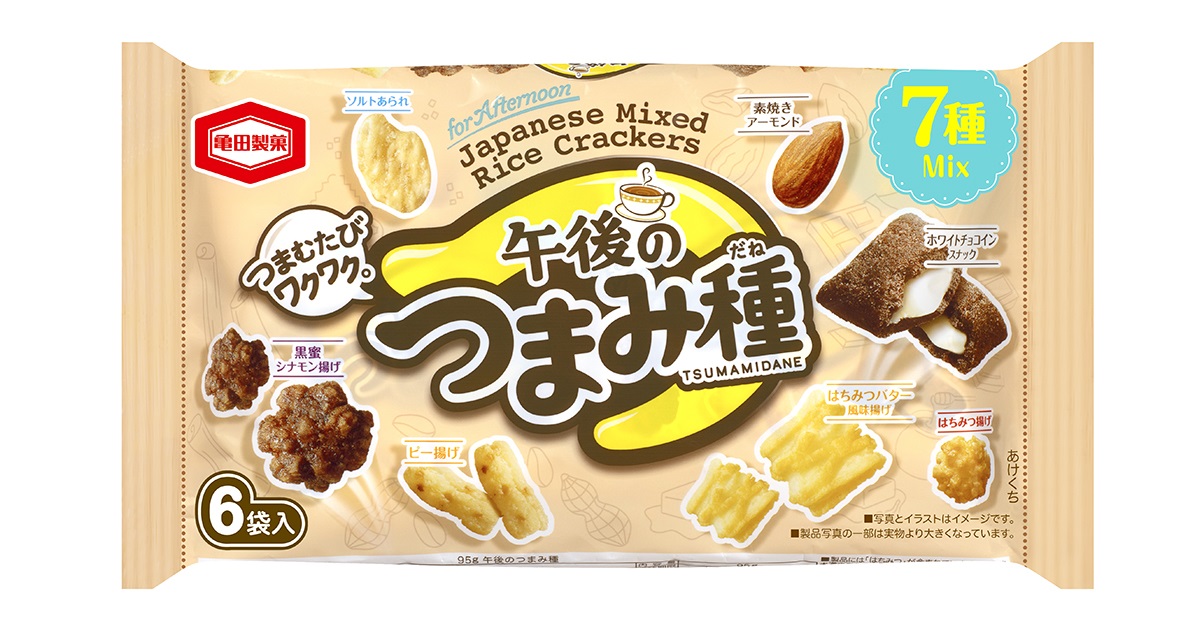95g 午後のつまみ種 | 亀田製菓株式会社
